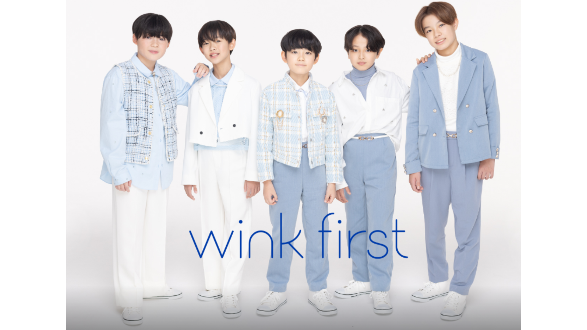 wink firstメンバーを人気順にご紹介！メンバーカラーやプロフィール一覧！ | おはろぐ
